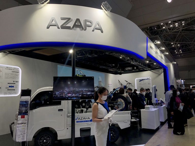 [国際]水素・燃料電池展（FC EXPO)のご報告 | AZAPAエンジニアリング株式会社