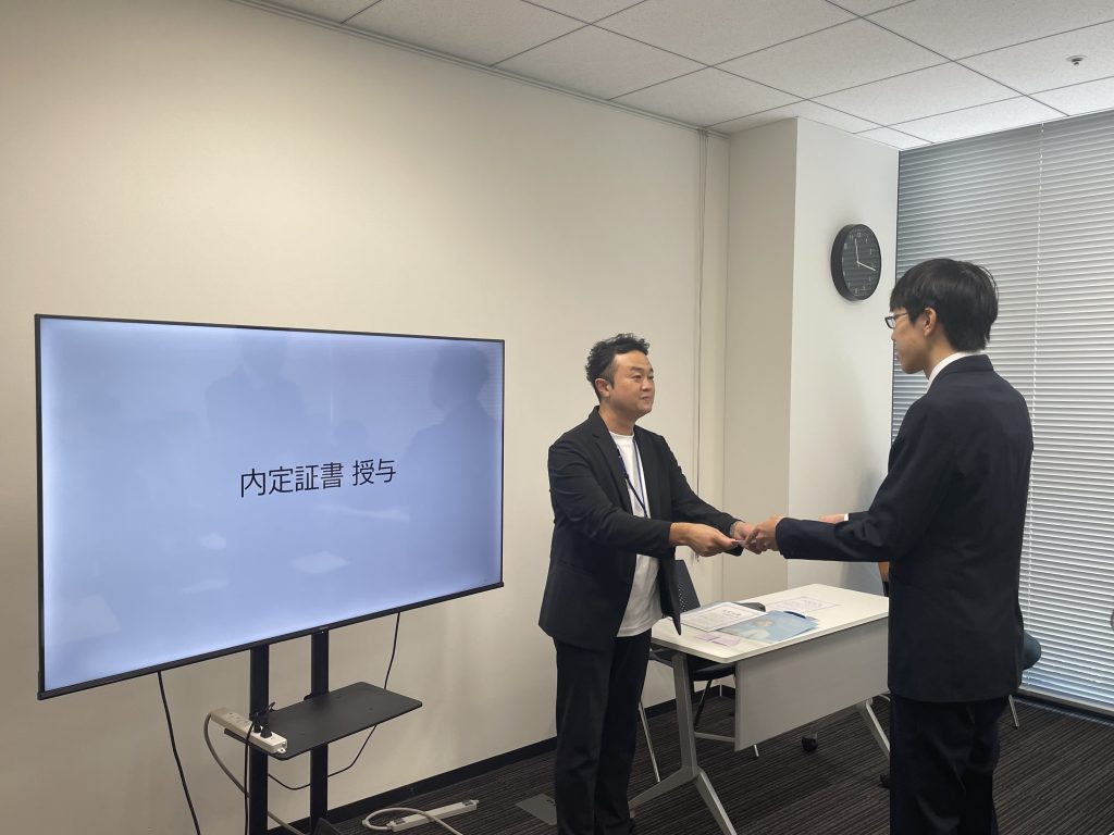 2024年度 AZAPAエンジニアリング株式会社内定式 | AZAPAエンジニアリング株式会社